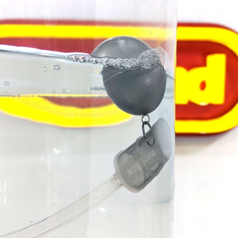 Floating Dip Tube Filter - Melkkobrew